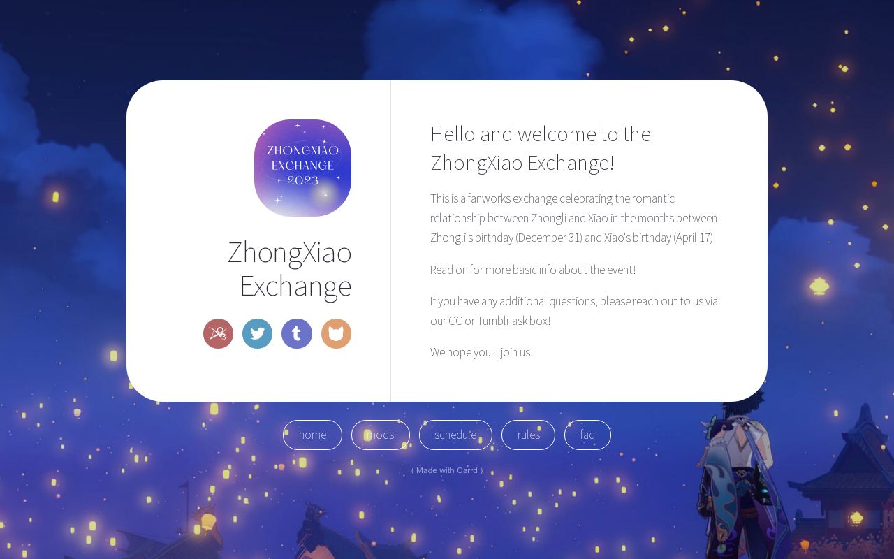 ZhongXiao Exchange
